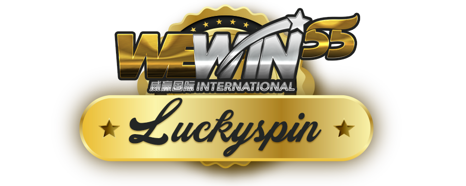 WEWIN55