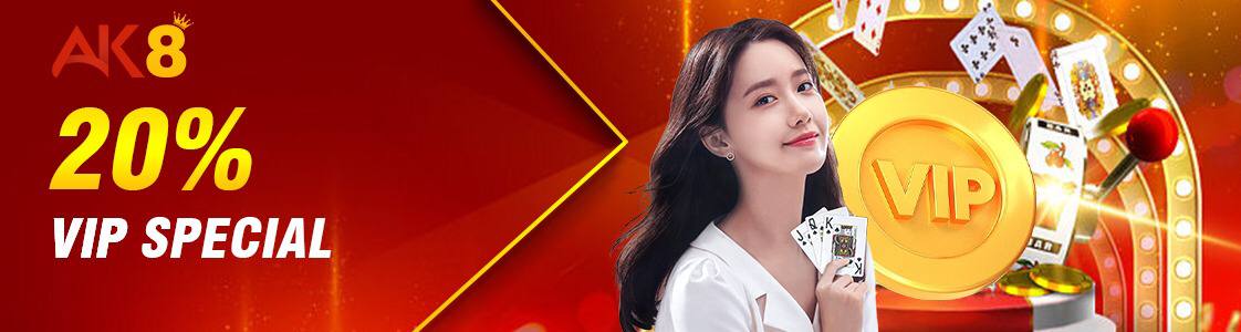 20% VIP Daily Special